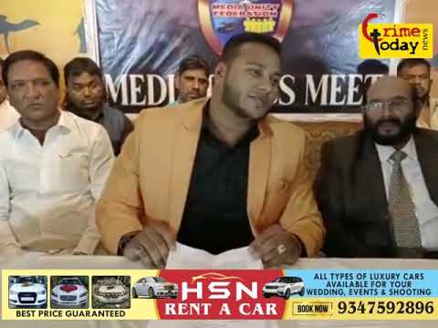 sach bolna dekhana mushkil horaha hai fake case darj kiya jara is liye ...