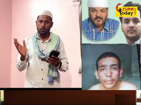shaik sayeed bawazeer ke murder case mein supreme court ne - Crime ...